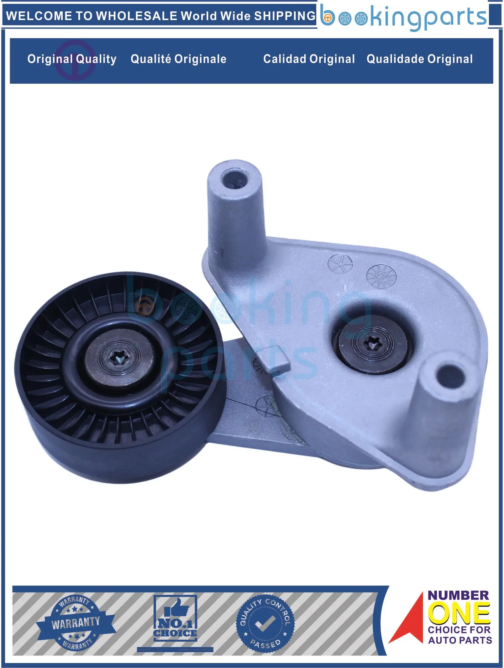 FBT61725-25281-37120-2528137120-25281-37101-2528137101-T38149-Fan-Belt ...