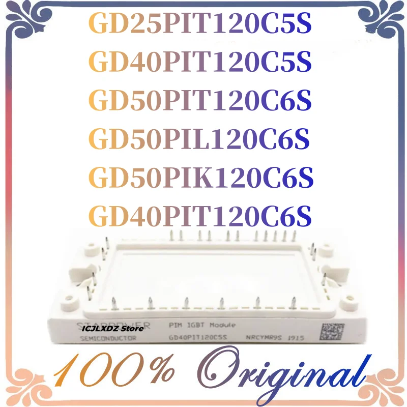 1pcs-lot-New-Original-GD25PIT120C5S-GD40PIT120C5S-GD50PIT120C6S ...