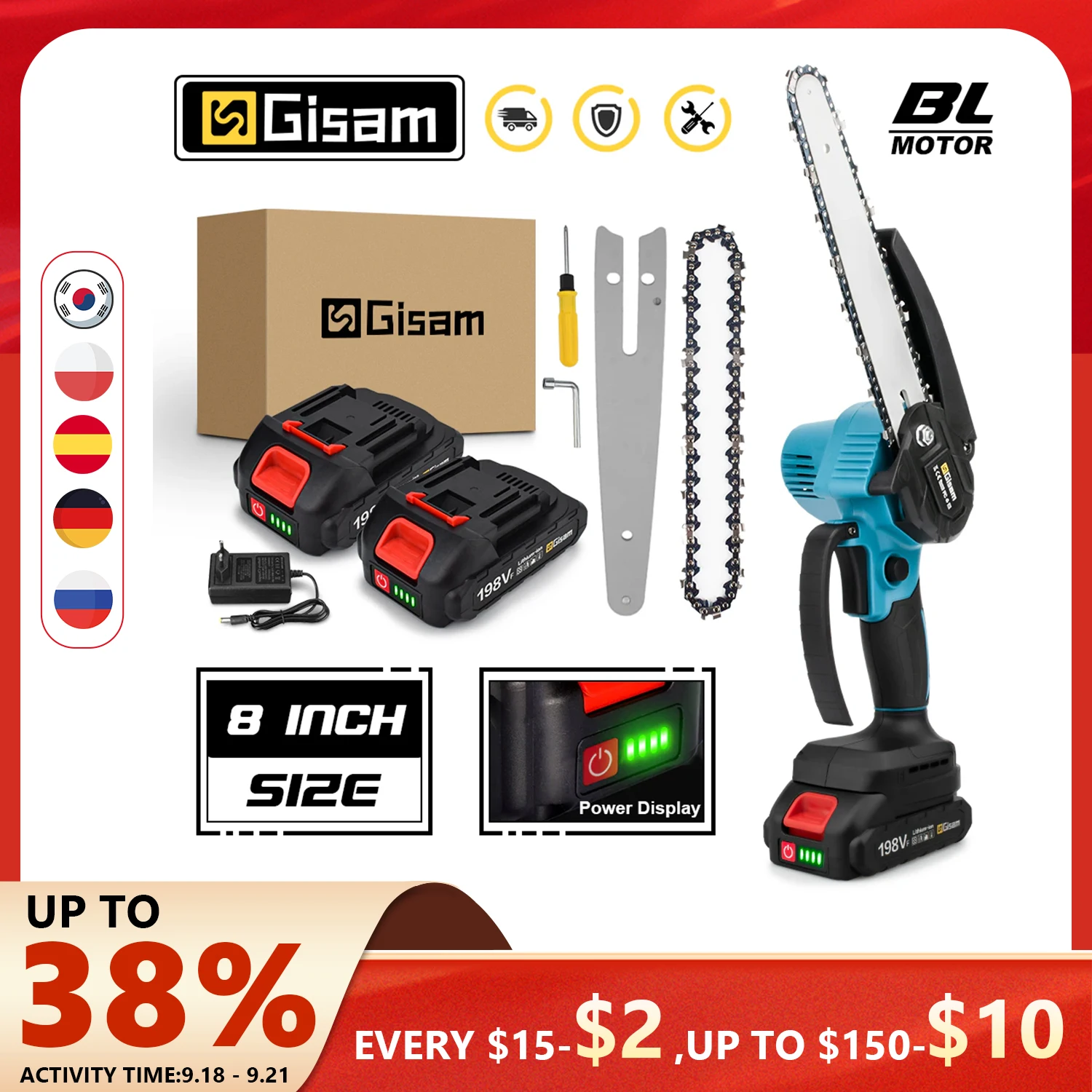 Gisam-8-Brushless.jpg