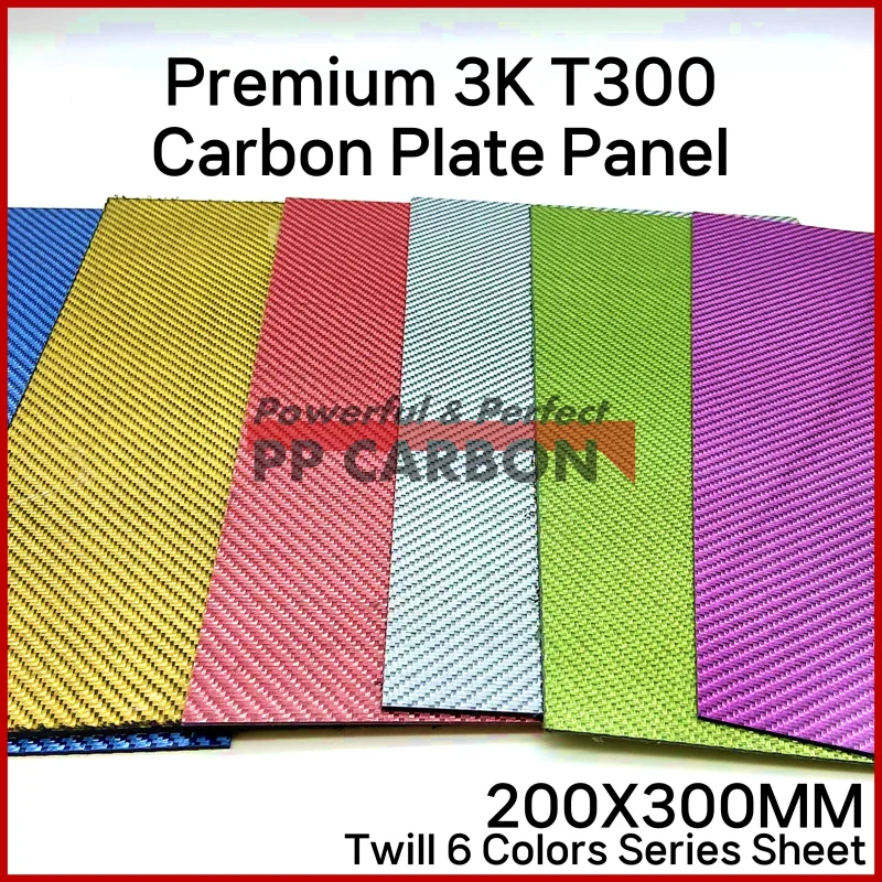 200X300mm-Multicolor-Carbon-Fiber-Plate-Silver-Gold-Blue-3K-Carbon ...