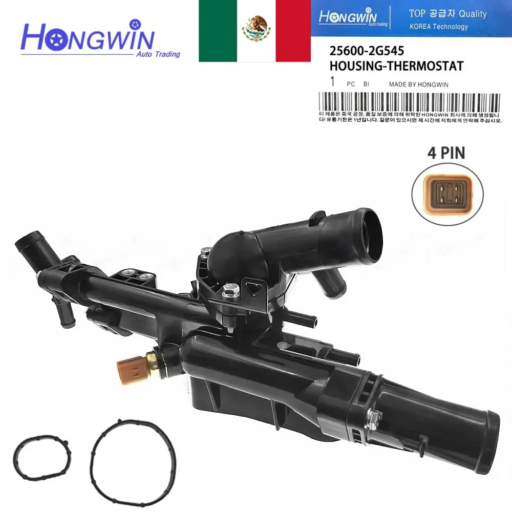 25600-2G545-Engine-Radiator-Thermostat-Housing-For-Hyundai-Sonata-Santa ...