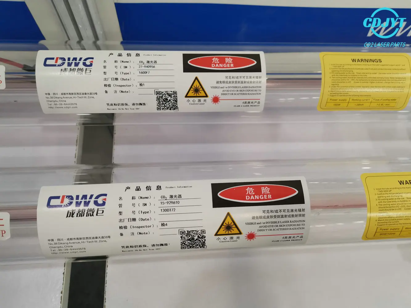 CDWG CO2 레이저 튜브 120W 1600S7 전원 120 130W, 길이 1600mm, 레이저 기계 절단 및 조각 레이저 ...