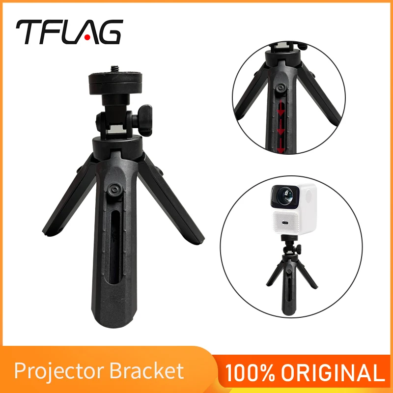 TFlag-Mini-Projector-Bracket-Stand-Adjustable-Tripod-Stand-Mini-Desktop ...