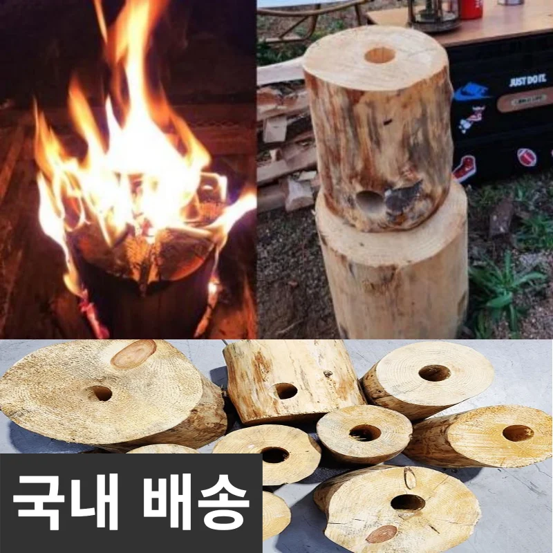 Korean-shipped-Korean-made-circular-stove-fire-muck-camping-farm-type.png