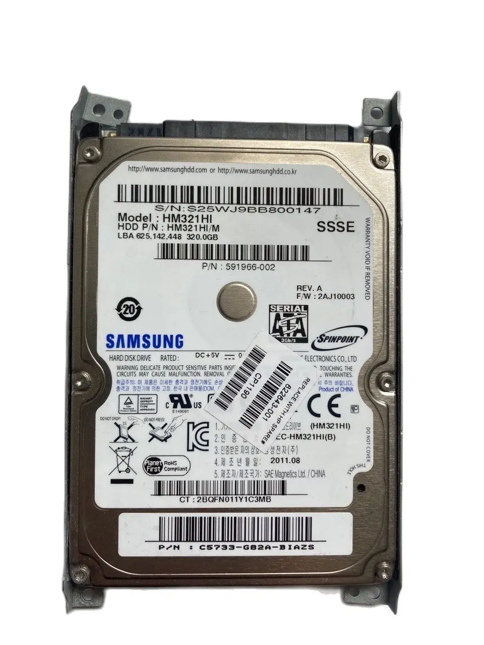 홈 제품 세일 아이템 피드백