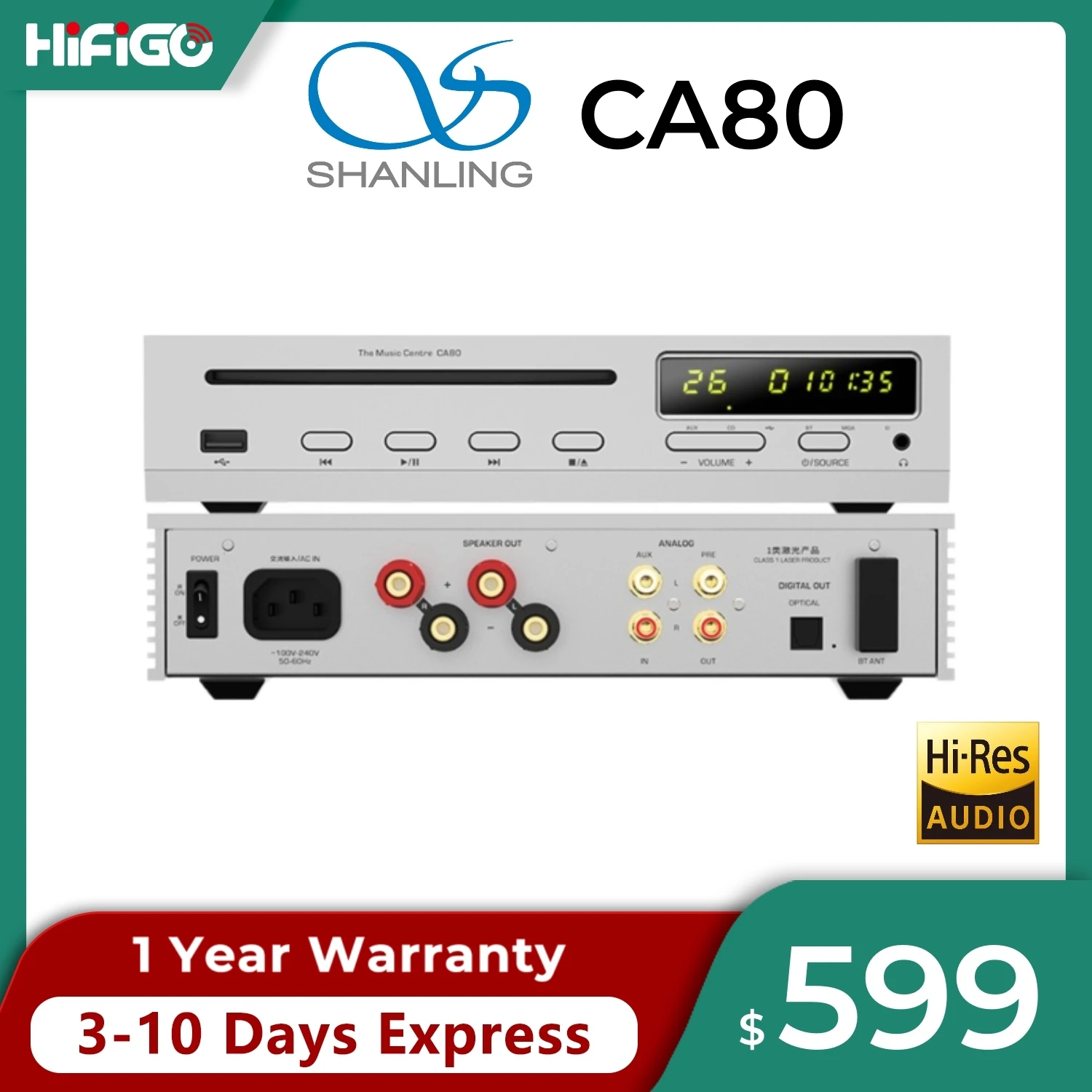 홈 제품 세일 아이템 최고 매출 피드백