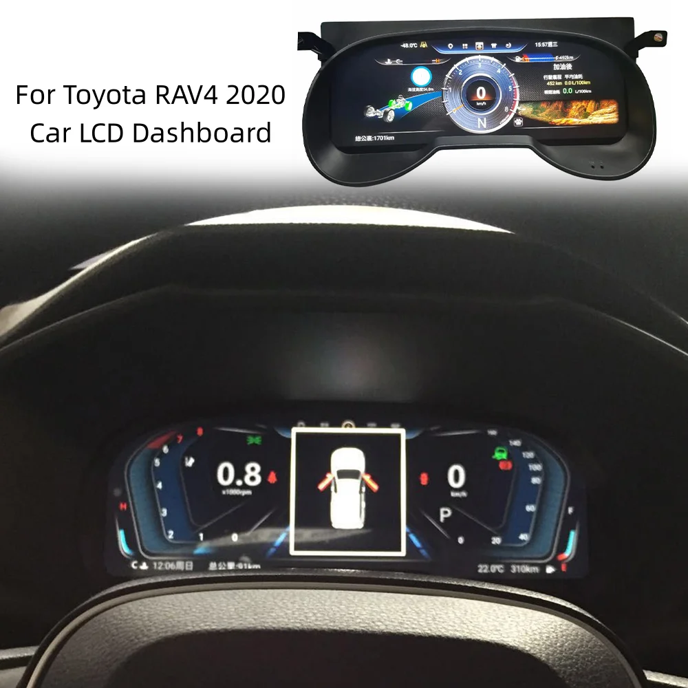 For-Toyota-RAV4-2020-Car-LCD-Dashboard-Player-Digital-Cluster-Virtual ...