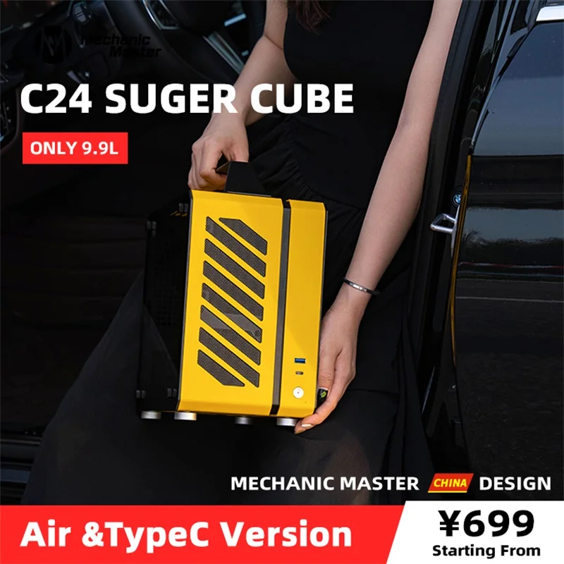 Mechanic Master C24 소형 큐브 슈가 에어 및 C타입 버전, 휴대용 미니 데스크탑 섀시, ITX 컴퓨터 케이스 ...