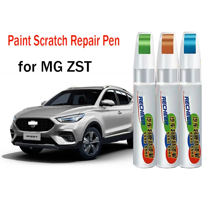 Car Paint Pen Scratch Repair Touch-Up Paint Pen for MG ZST Paint ...