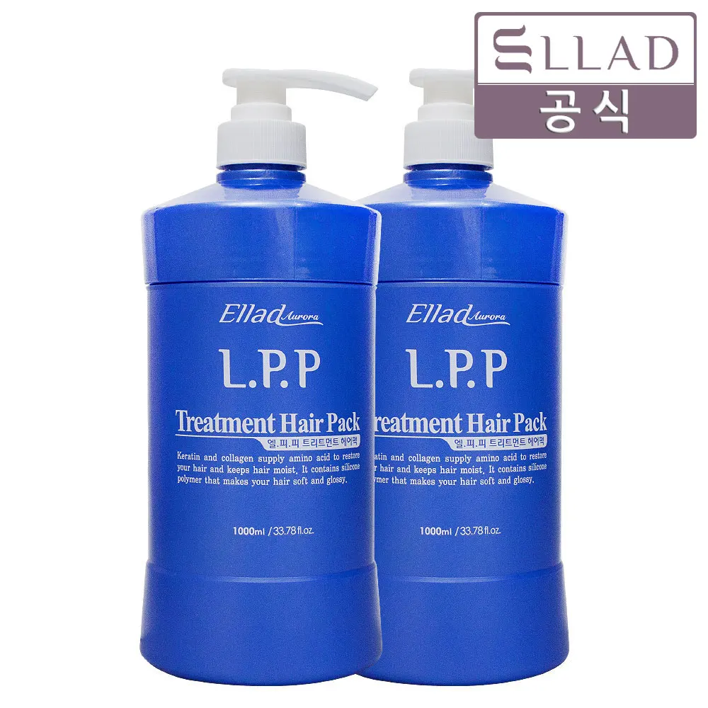 ELLAD-LPP-1000ml-1-1.jpg