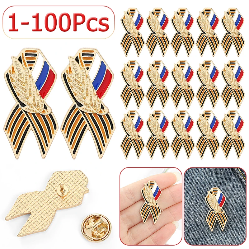 1-100Pcs-Enamel-Badge-Russian-Flag-Saint-Lapel-Pin-Brooch-Festive ...