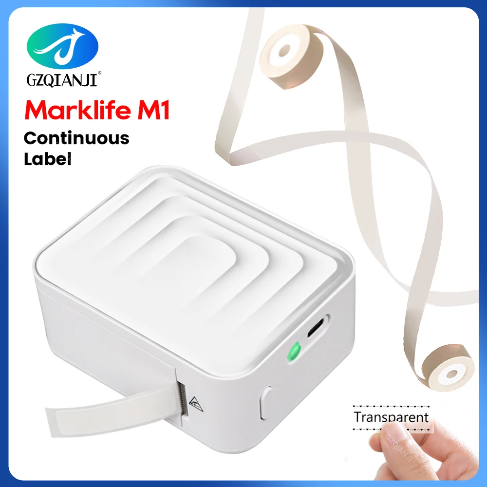Marklife-M1-15mm-X-4m-P11-P12-P15-P50-Q30.jpg