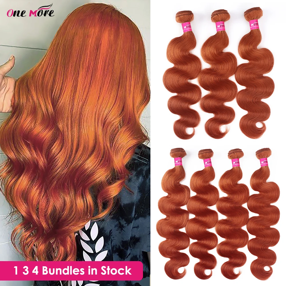 Ginger-Brazilian-Body-Wave-Bundles-100-Human-Hair-Weave-8-30-Inch-Remy ...