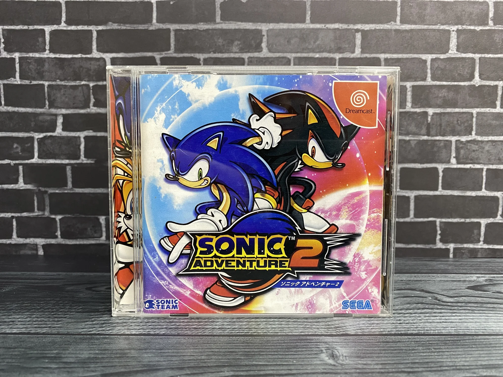 Sonic Adventure 2 Dreamcast