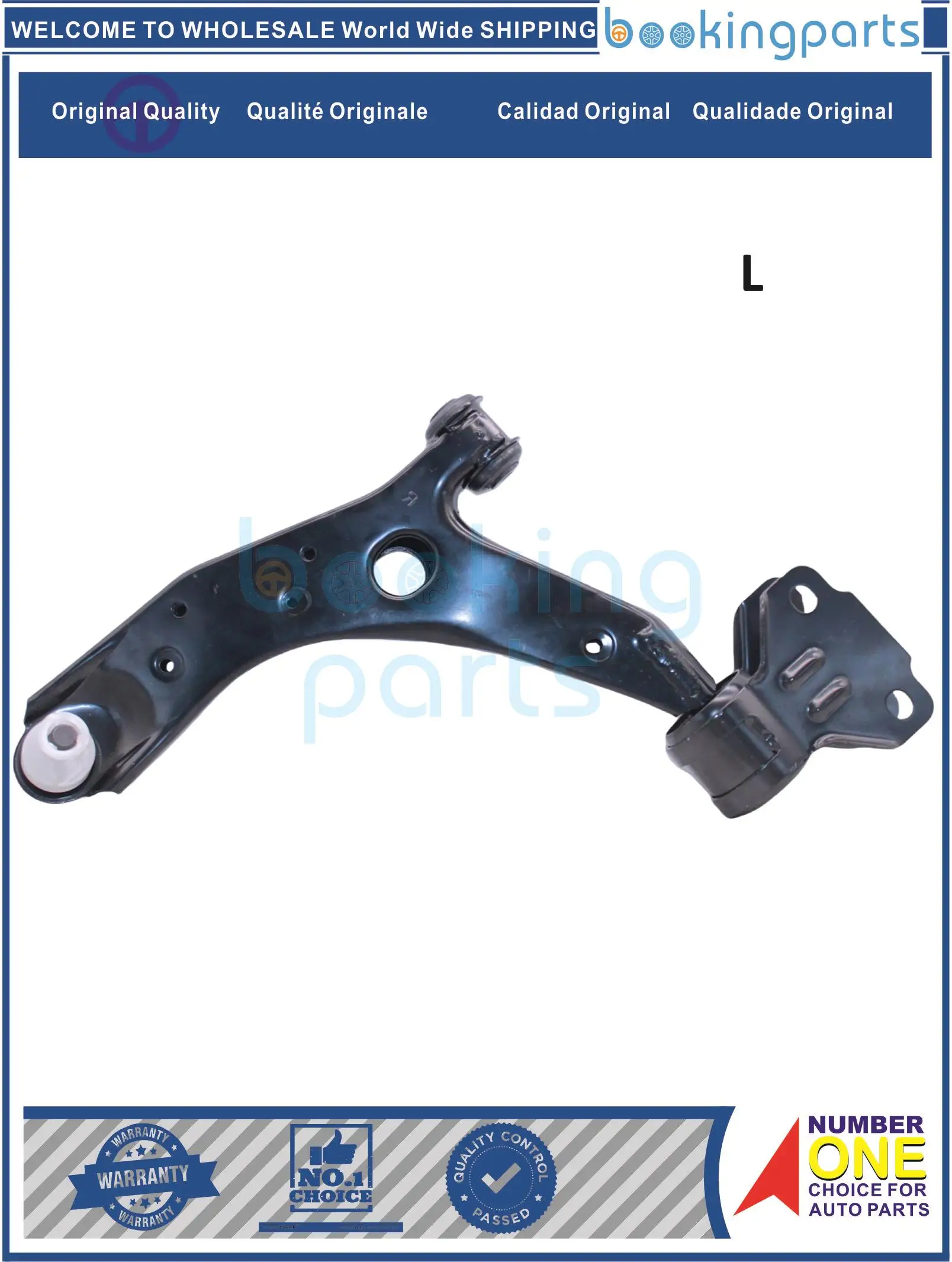 COA7A403-L-B-B39D-34-350A-B39D34350A-BBM234350-BBM234350A-Control-Arm ...