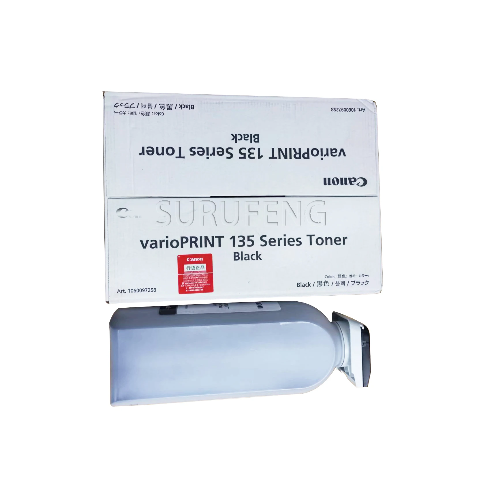 for Canon varioPRINT 135 series Toner Cartridge for Oce 115 130 140 ...