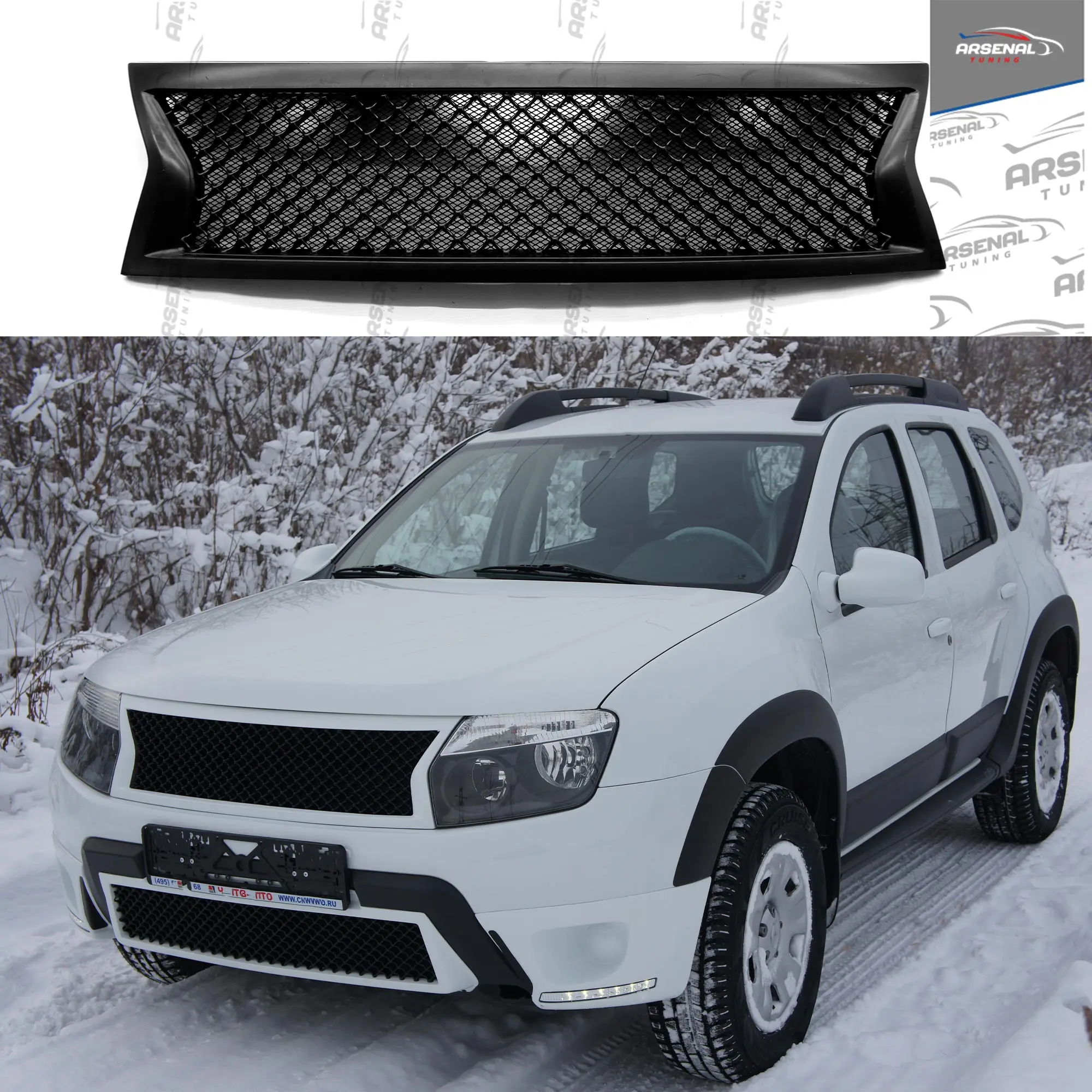 Duster Front Grill Upgrade: How This Bentley-Style Radiator Grille ...