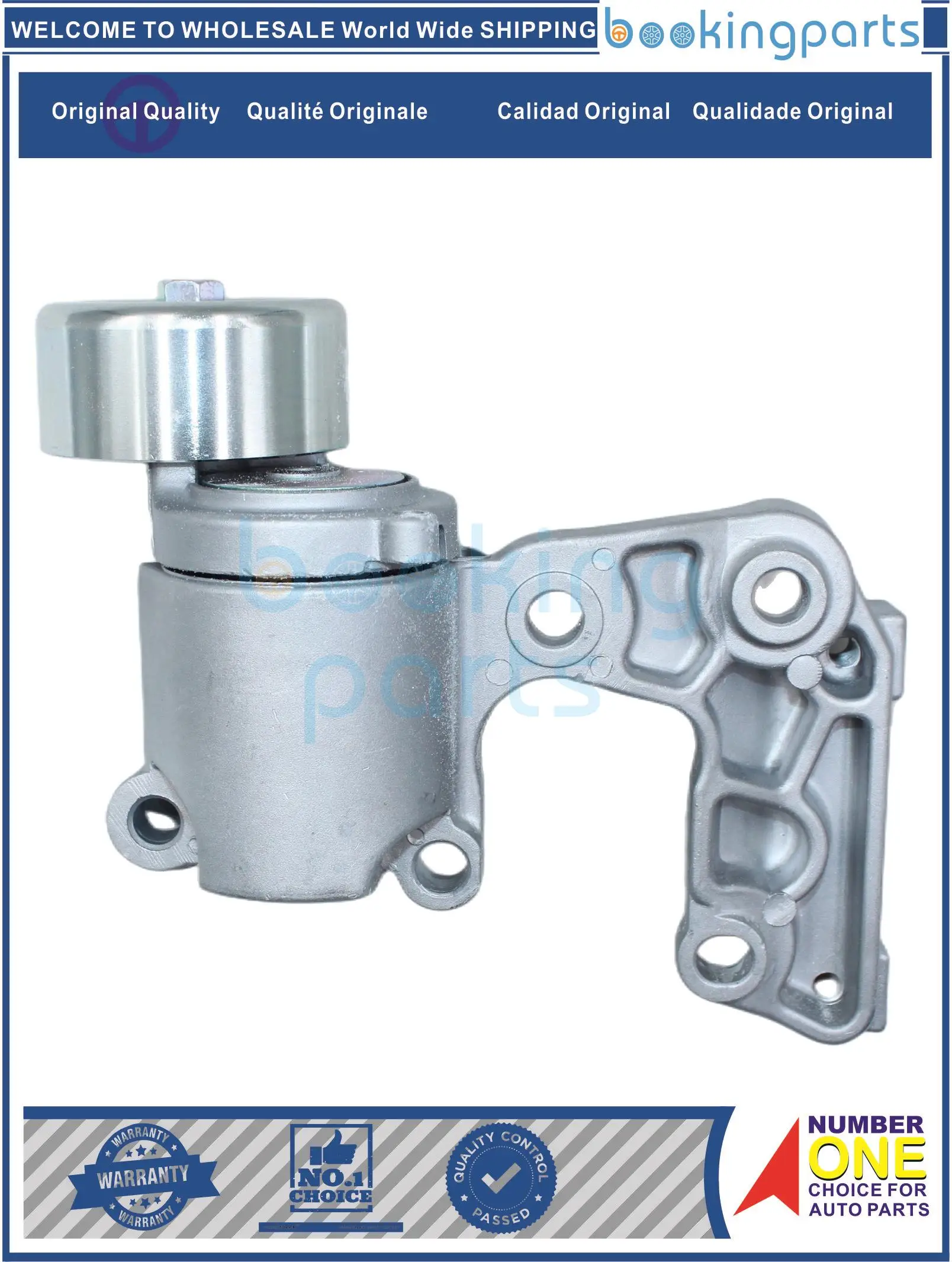 FBT70868-1662031021-16620-31030-1662031030-16620-31031-Fan-Belt ...