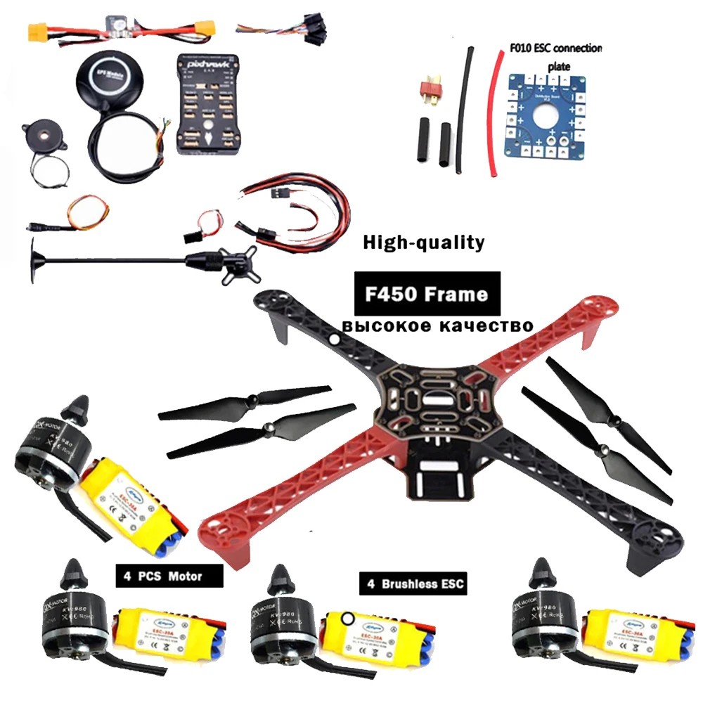 F450-Quadcopter-Frame-Kit-Flight-Control-and-6M-GPS-2212-1000KV-HP-30A-1045-prop-fpv.jpg
