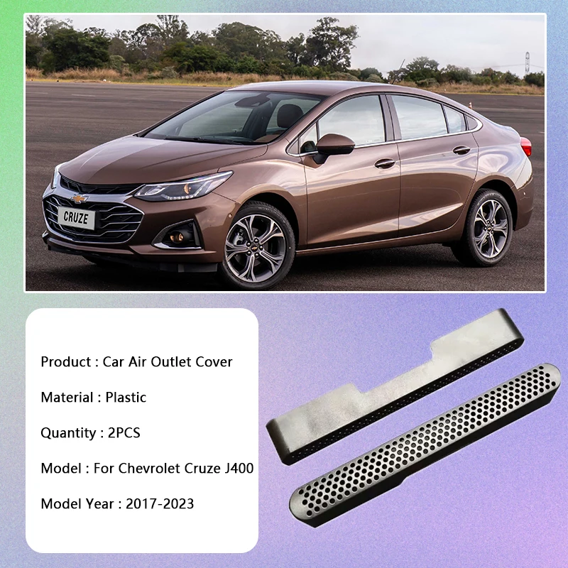 2022 Cruze Release Date
