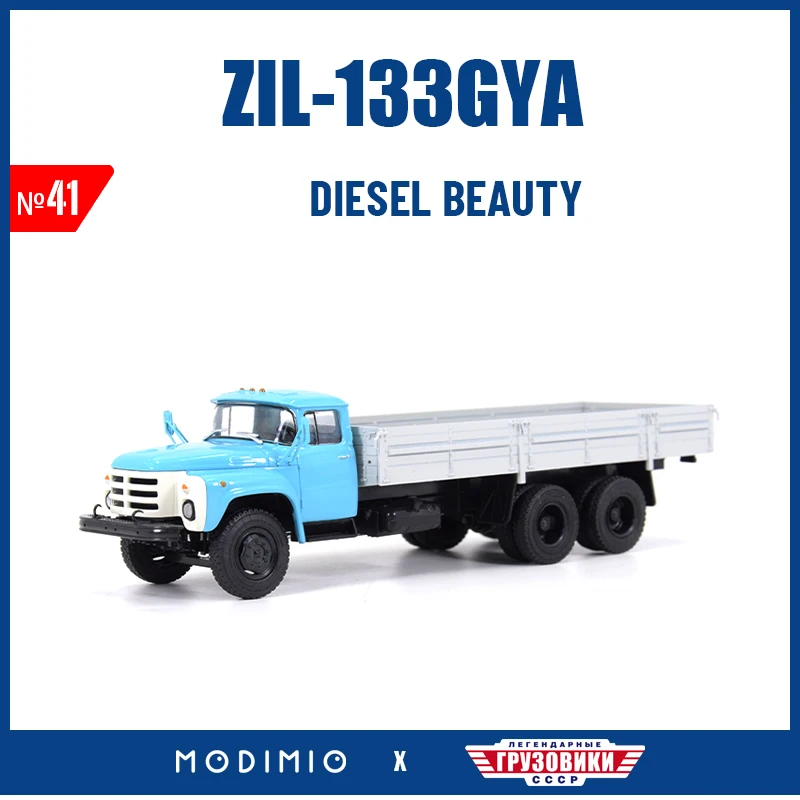 1:43 Soviet Union 70S ZIL-133GYA 6X4 Agriculture Truck Die Casting ...