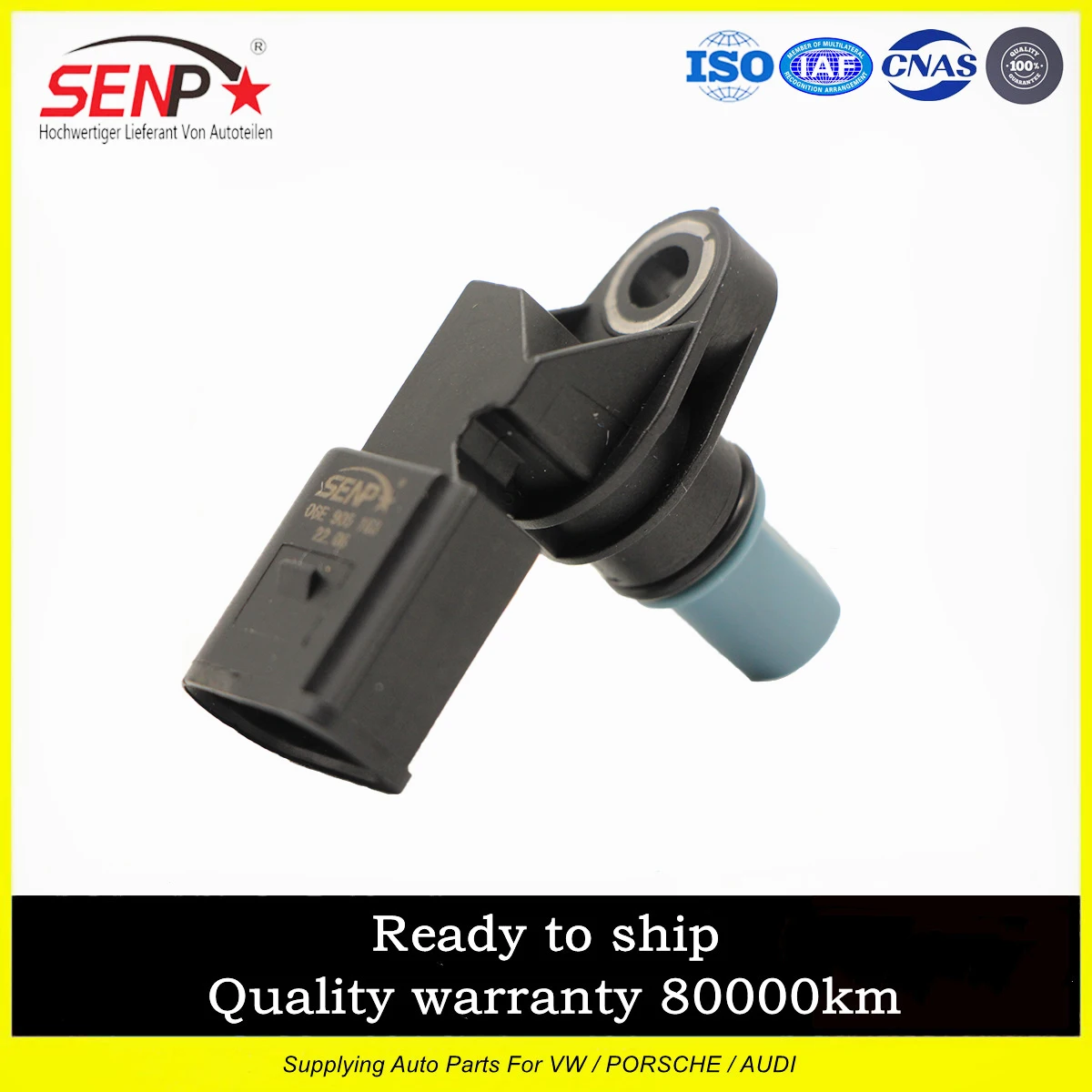 OEM 06E 905 163 SENP High Quality Sensor System Auto Parts Phase Sensor ...
