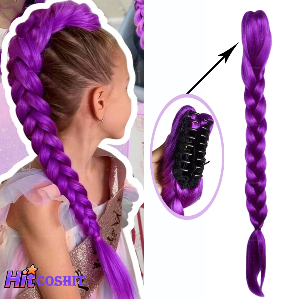 Synthetic Women Wig Hair Claw High Ponytail Wig Braided Hip Hop Purple ...