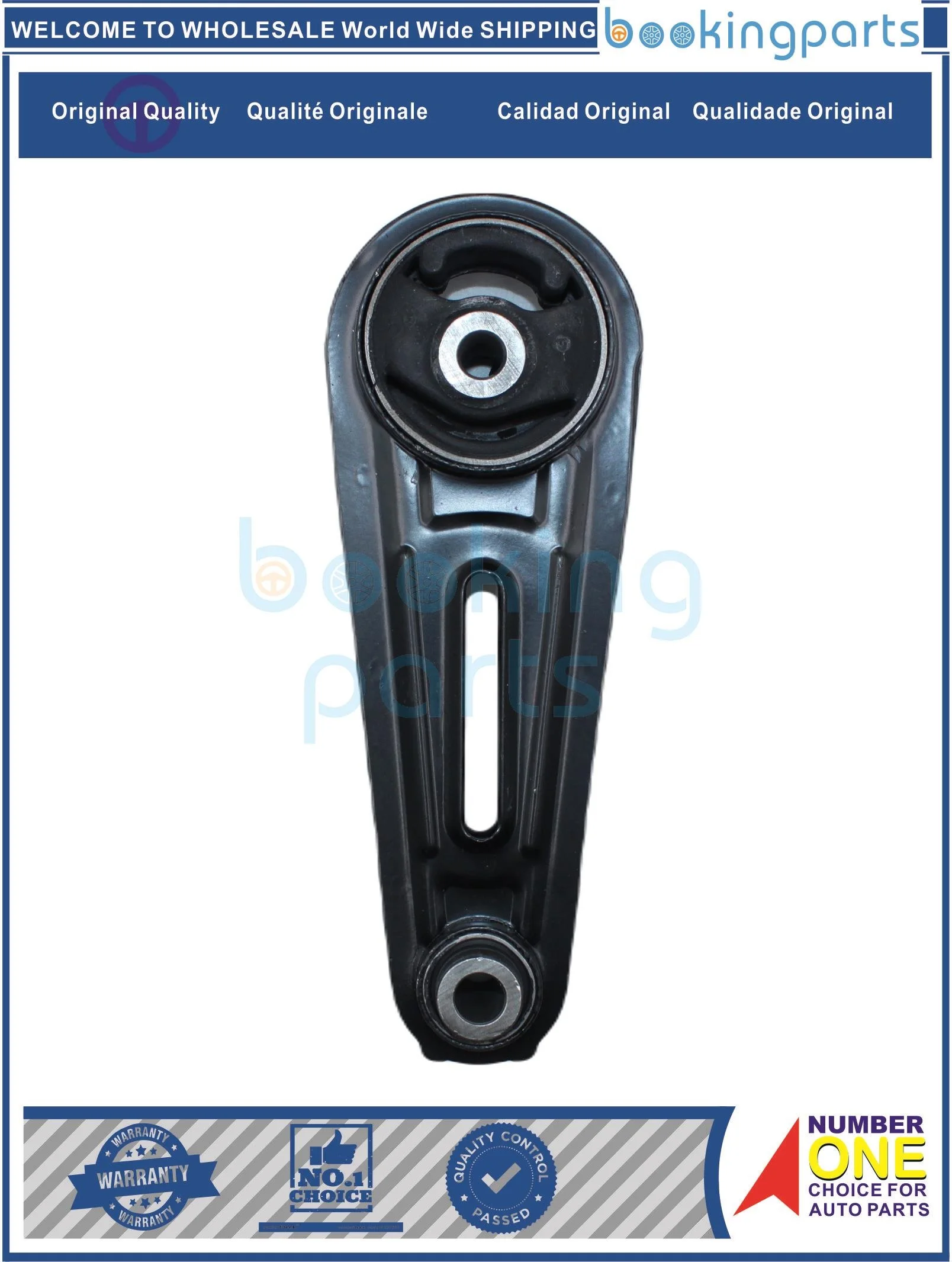 ENM82955-11360-5TA0A-113605TA0A-Engine-Mount-For-NISSAN-SERENA-2016 ...