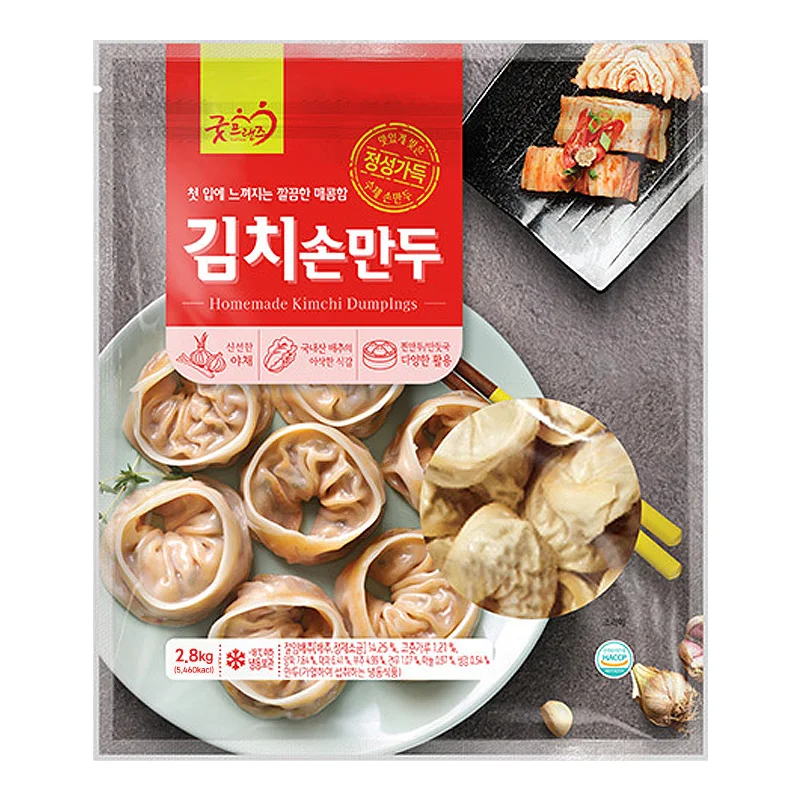 Good Friends Kimchi Handmade Dumplings 2.8kg - AliExpress 2