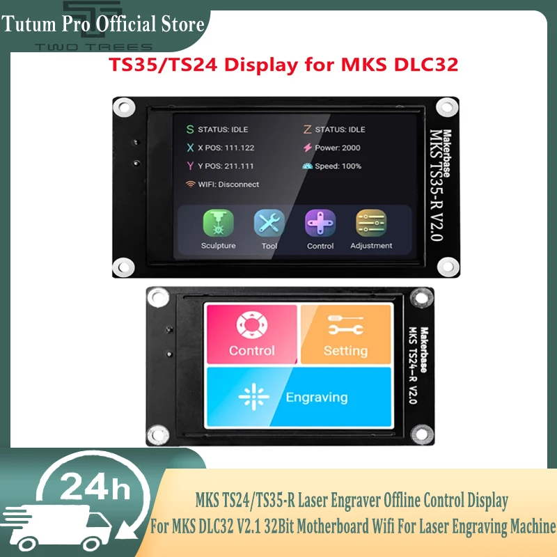 MKS-TS24-TS35-R-Laser-Engraver-Offline-Control-Display-For-MKS-DLC32-V2 ...