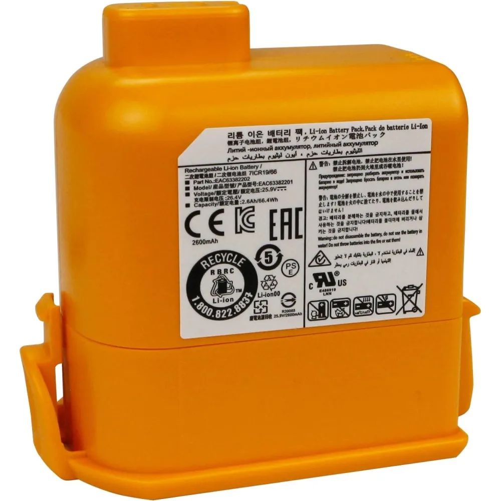 25-55V-2600mAh-Battery-For-LG-Cord-Zero-A9-A9-PLUS-A905M-A907GMS-A9-MAX ...