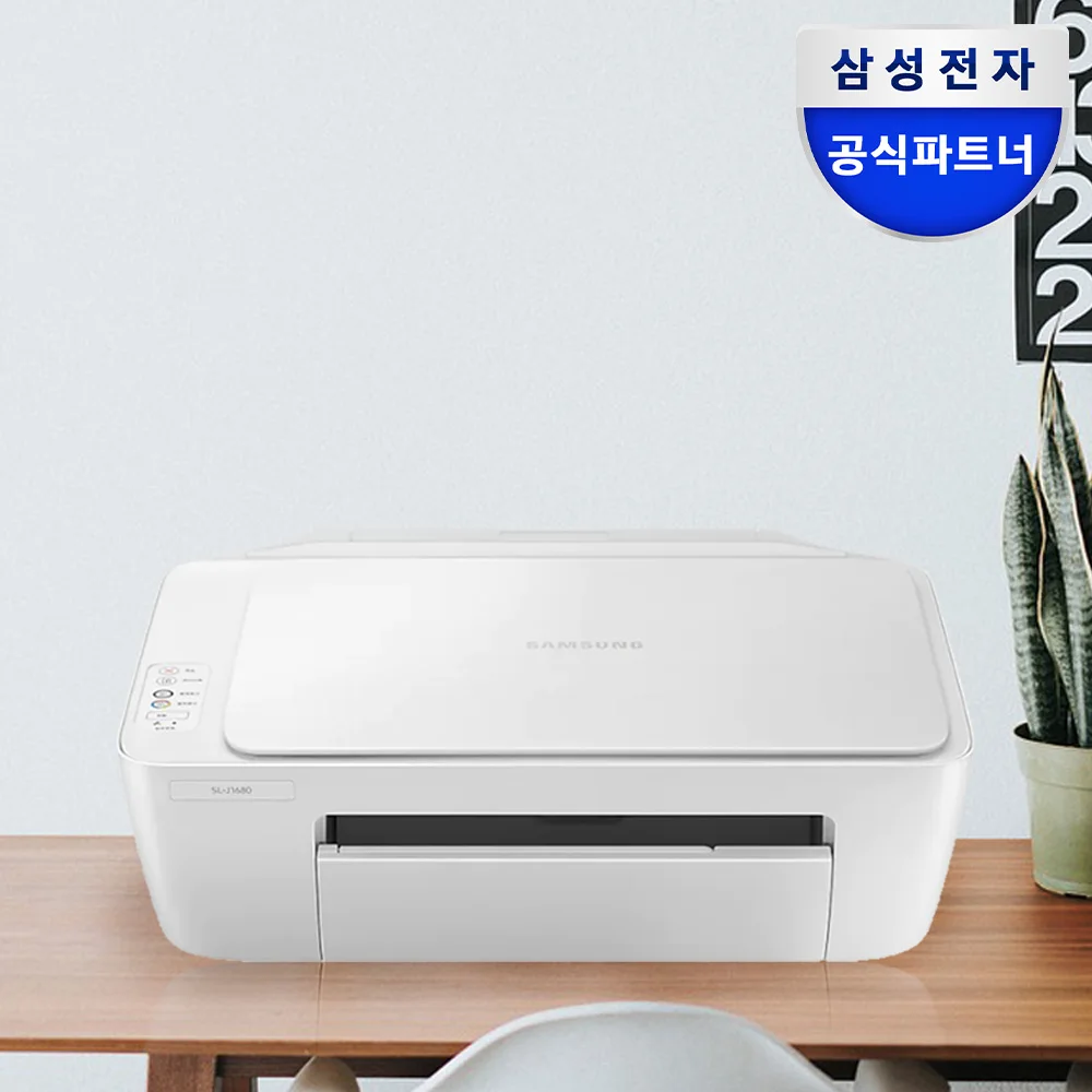 Samsung-SL-J1680-inkjet-printer-copy-scan-ink-included.jpg
