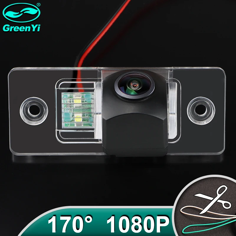 MCCD-AHD-1080P-Fisheye-Car-Reverse-Backup-Rear-View-Camera-For ...