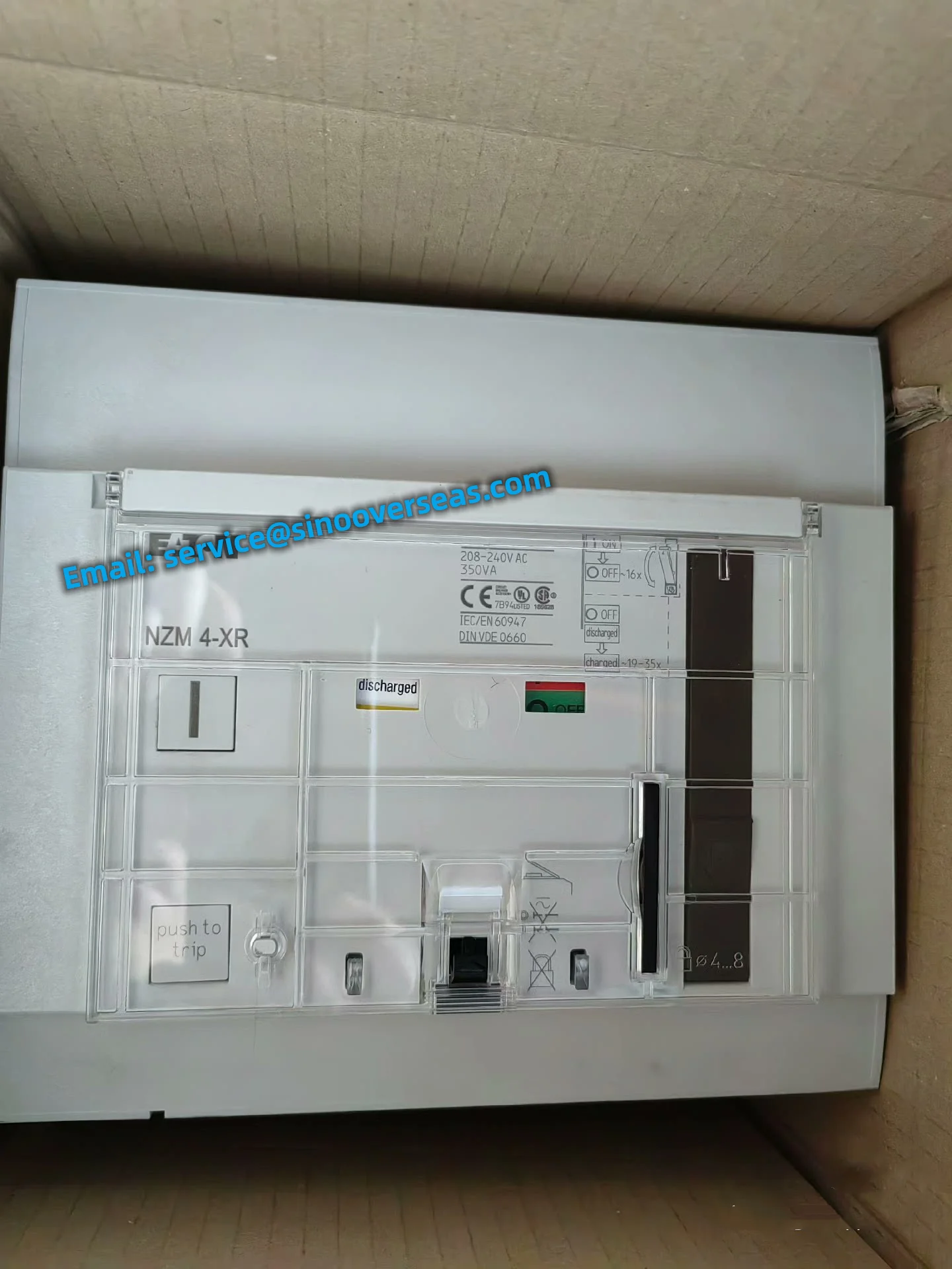 Store Home Products Feedback