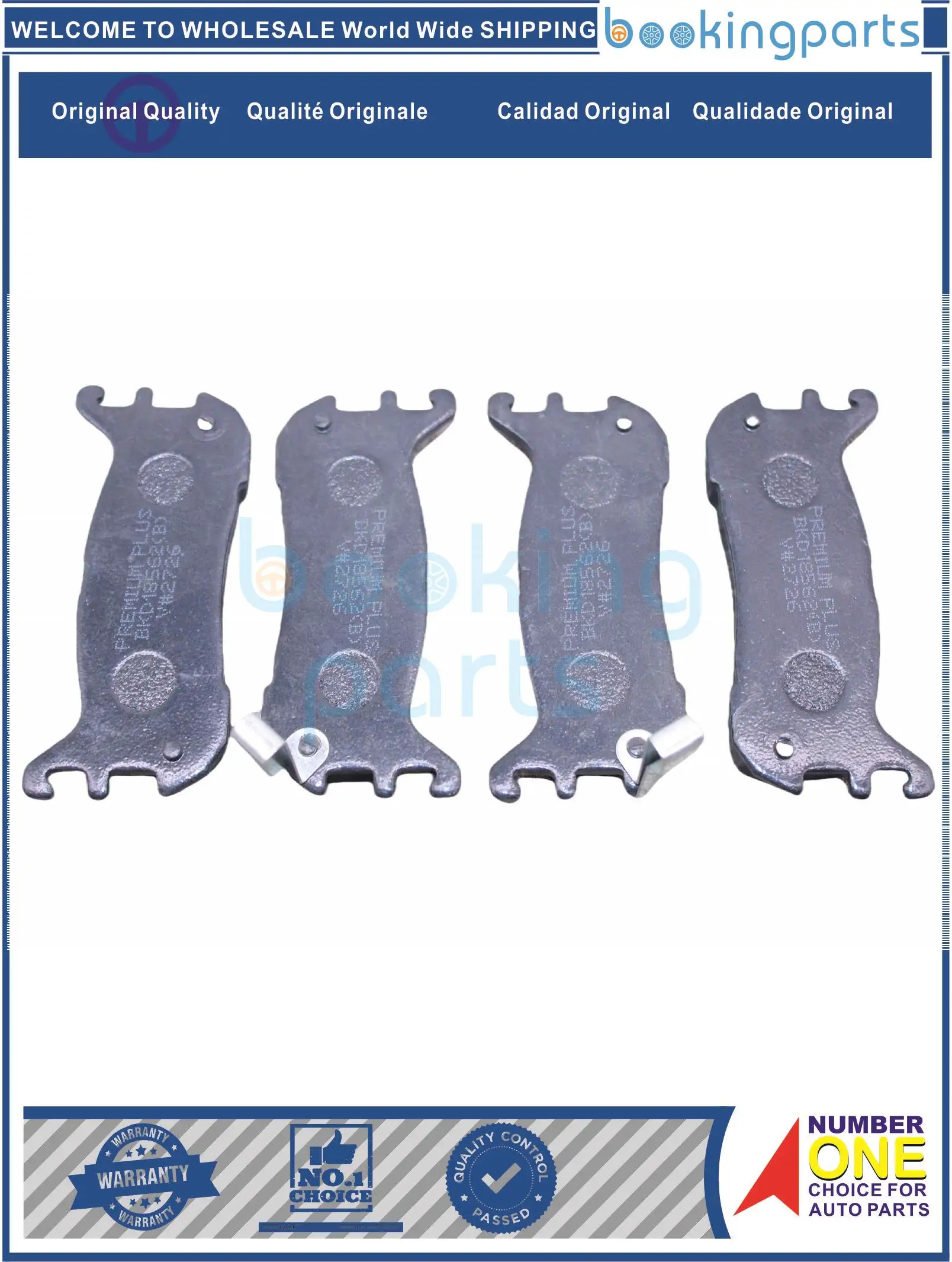 BKD18562-B-A-452K-A452K-GDB3254-S4YR-33-28Z-S4YR3328Z-D663-7514D663 ...