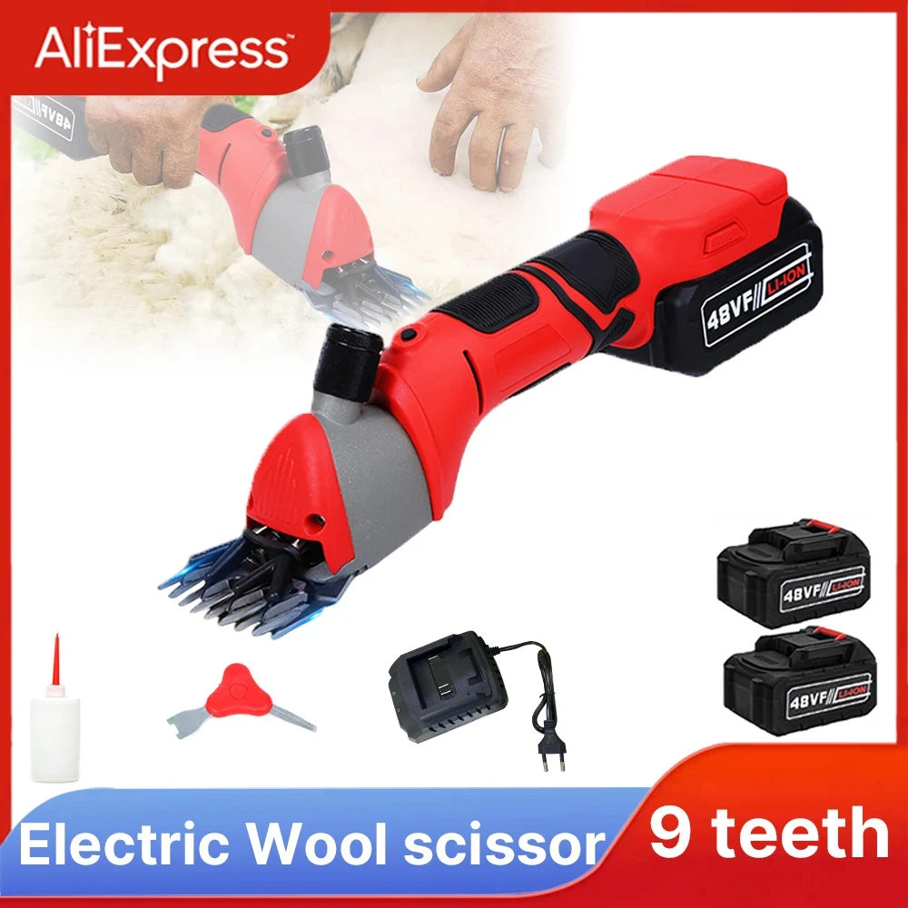 800W-9-teeth-Electric-Wool-Shears-Pet-Clipper-Machine-Goat-Horse-Hair ...