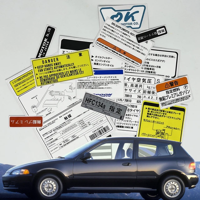 Jdm Vtec Warning Stickers