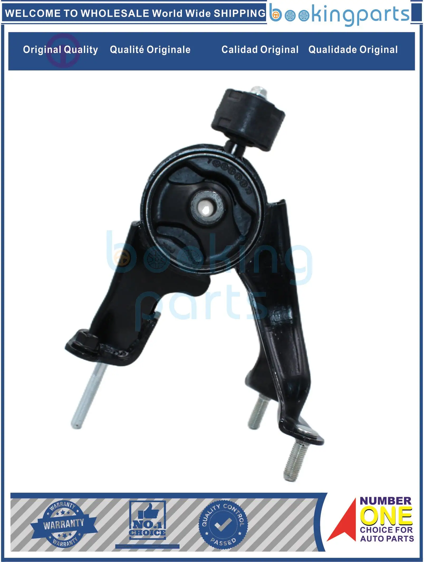 ENM81418-12371-37110-1237137110-12371-0T090-123710T090-Engine-Mount-For ...