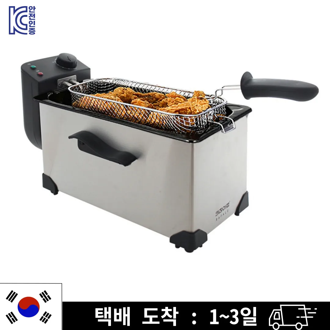 Kitchen-Art-deep-oil-fryer-stainless-steel-grill-oven-electric-fryer ...