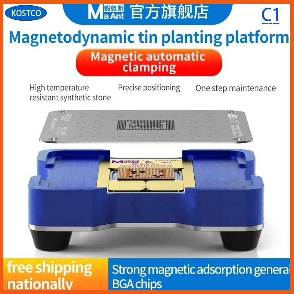 MaAnt-C1-Magnetic-CPU-BGA-Reballing-Stencil-Kit-Plataforma-para-iPhone-2017-Hisilicon-Qualcomm ...