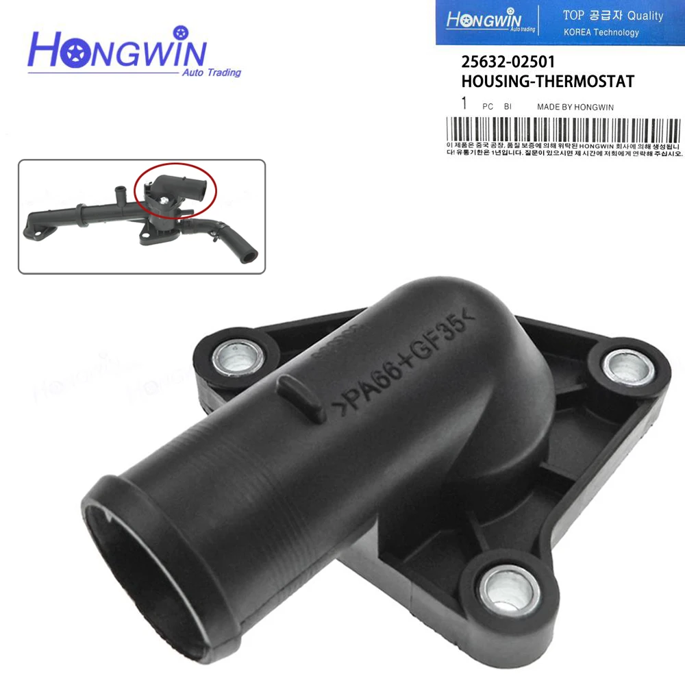 Store Home Products Getaway Deals Feedback