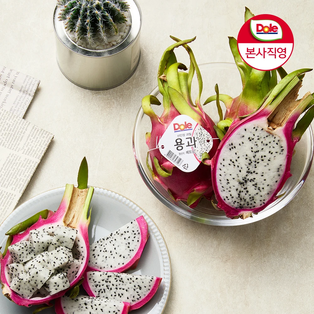 What Korean Food Do Koreans Buy Most on AliExpress? - PromosSale