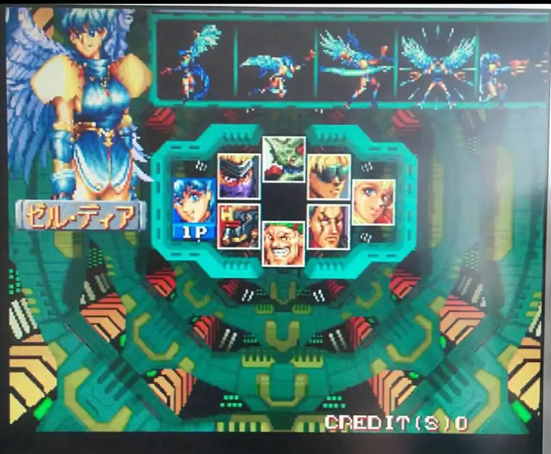 GUARDIANS DENJIN MAKAI II ARCADE PCB Retro Arcade Game Mainboard