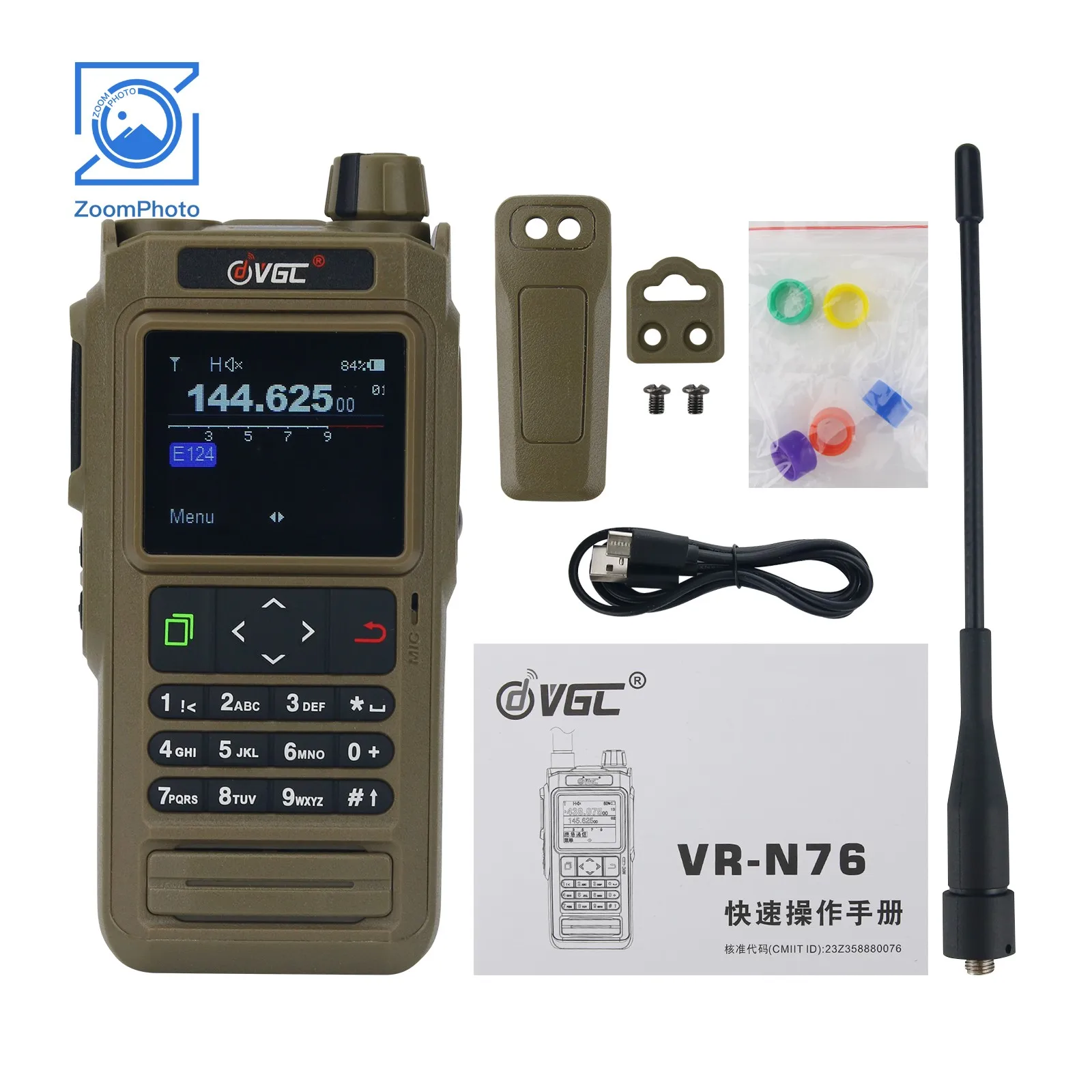VR-N76-Portable-Handheld-Walkie-Talkie-UV-Dualband-IP67-Waterproof-Outdoor-Radio-Bluetooth-GPS ...