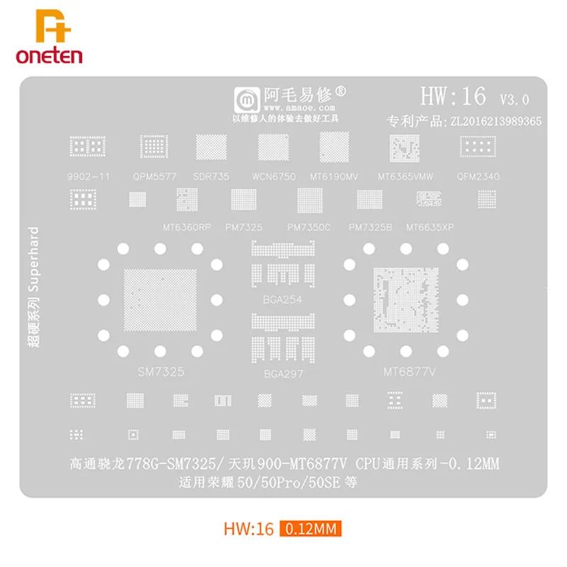 Amaoe-BGA-Reballing-Stencil-HW16-Huawei-Honor-50-50Pro-Qualcomm ...