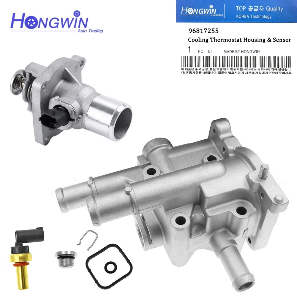 96984103-96817255-Engine-Aluminum-Cooling-Thermostat-Housing-Cover ...