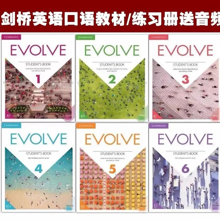 Evolve-Level-1-Full-Contact-English-Textbook-Cambridge-Spoken-English-Progress-Course-Copy-Book.jpg