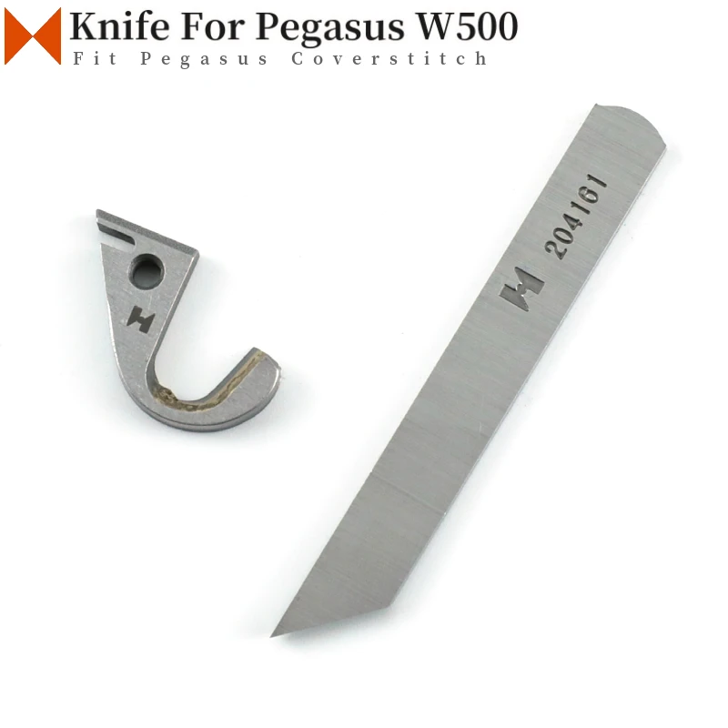 306394 204161 Right and Lower Knife For Pegasus W500 W1500 Coverstitch Interlock Sewing Machine ...