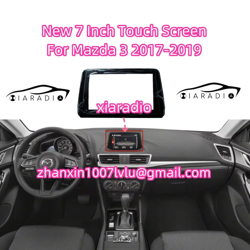 Brand New 7 Inch Replacement Touch Screen B61A-61-1J0 For Mazda 3 2017 ...