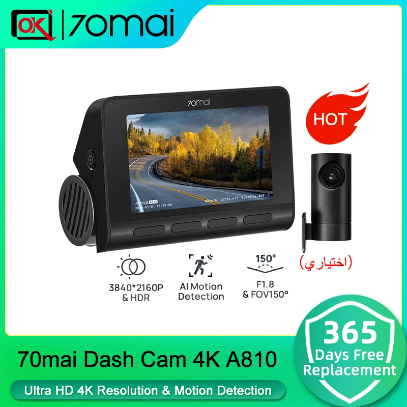 70mai-4K-Dash-Cam-A810-Motion-Detection-Car-DVR-Set-in-GPS-ADAS-STARVIS2-HDR-Dual.jpg